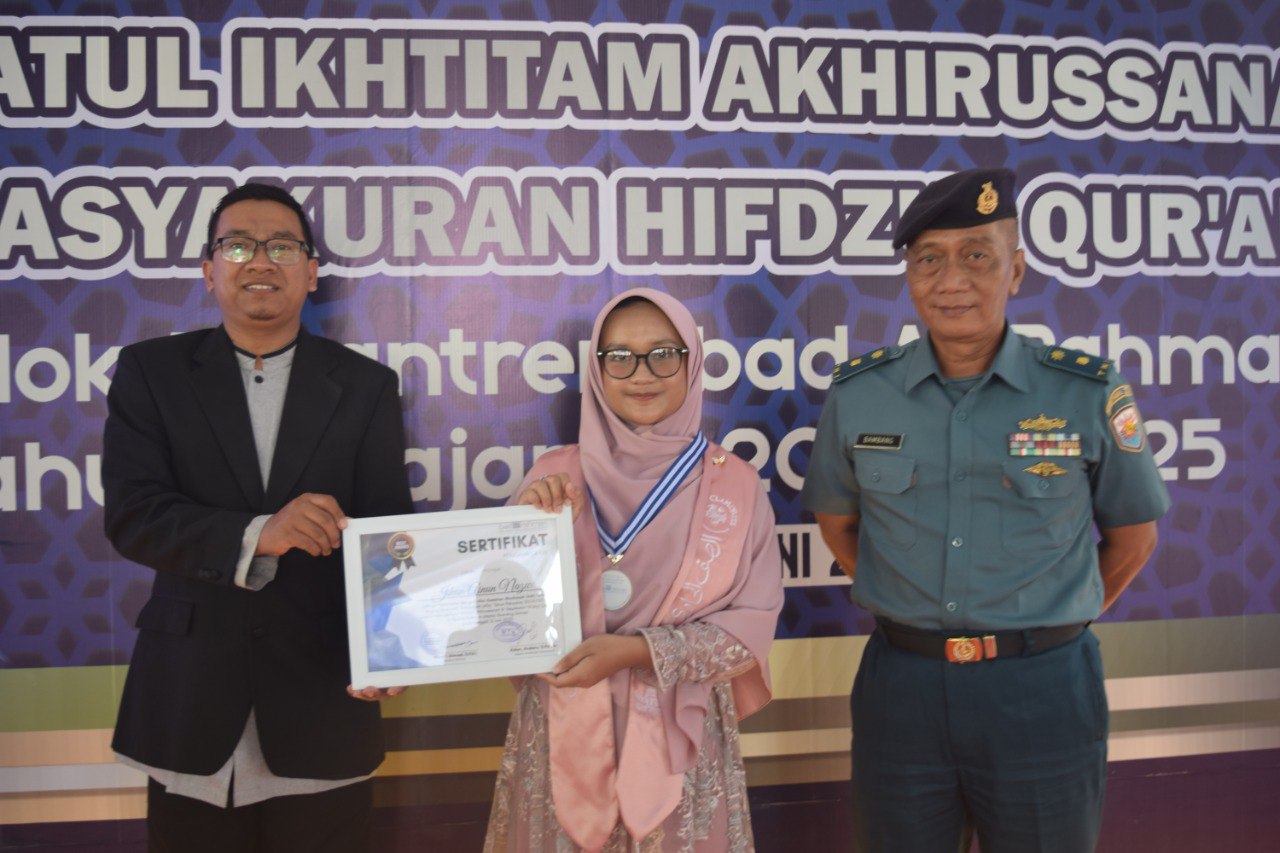 ibad ar rahman – by ibad ar rahman