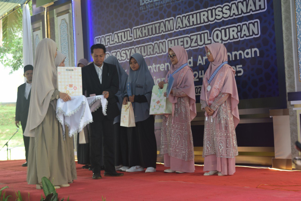 ibad ar rahman – by ibad ar rahman